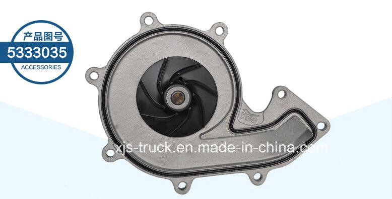 Foton Aumark Truck Cummins Ifs2.8/Ifs3.8 Engine Water Pump (5333035 ...