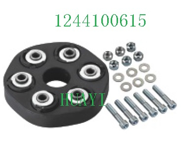 Driveshaft Flex Disc Kit for Mercedes Benz 1244100615 - IBUYautoparts.com