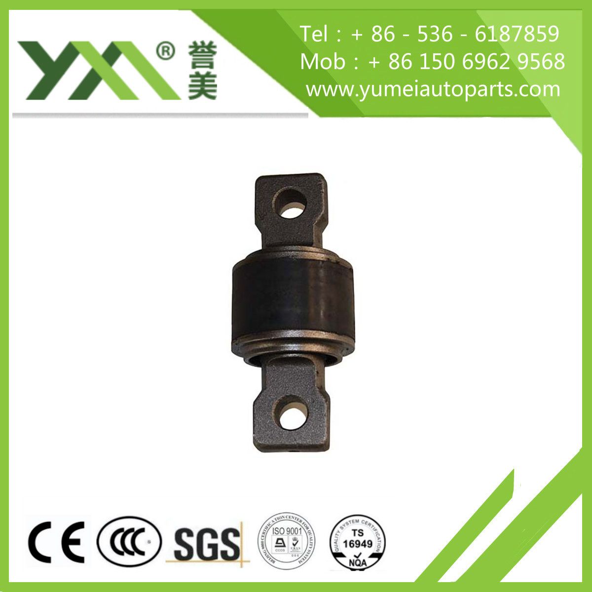 OEM Torque Rod Bushing for HOWO Volvo Benz Scania - IBUYautoparts.com