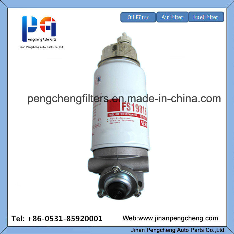 Fuel Water Separator Fuel Filter Assembly Fs19816 - IBUYautoparts.com