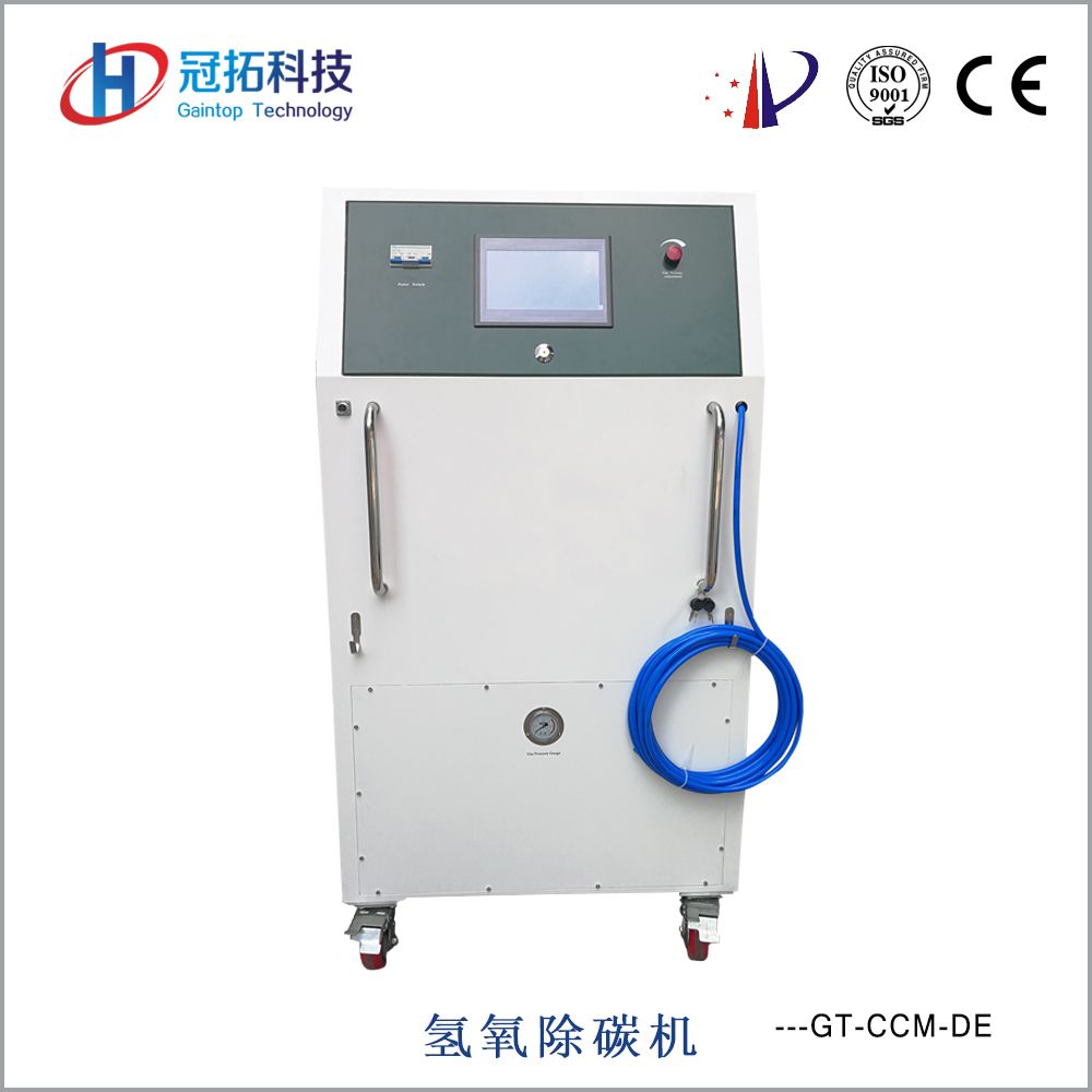 Hydrogen Generator: Professional Engine Hho Carbon Clean Machine ...