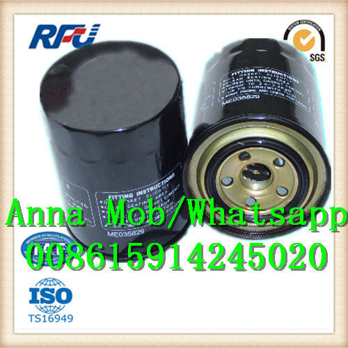 Spin on Diesel Fuel Filter Me035393 for Car Engine - IBUYautoparts.com