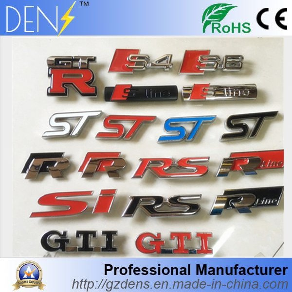 Car Logo Grille Hood Trunk Metal Emblems - IBUYautoparts.com