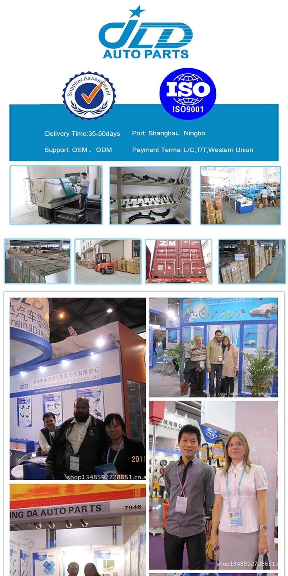 Suspension Ball Joint (43360-29076) for Toyota Hiace Van. Wagon ...