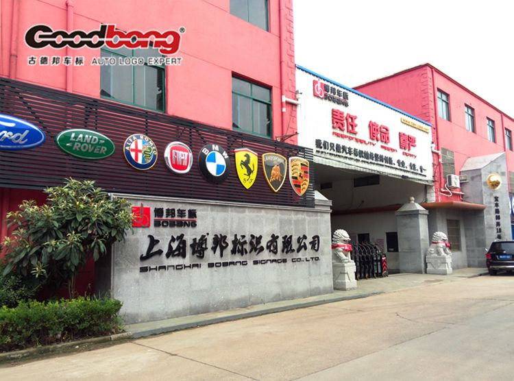 Customized Acrylic Base LED Car Logo, Car Logo Sign with LED Insided ...