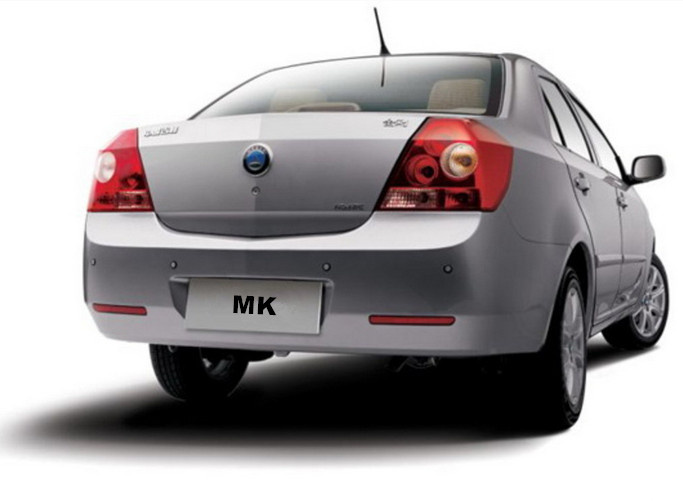 Rear Bumper for Geely Mk Cross - IBUYautoparts.com