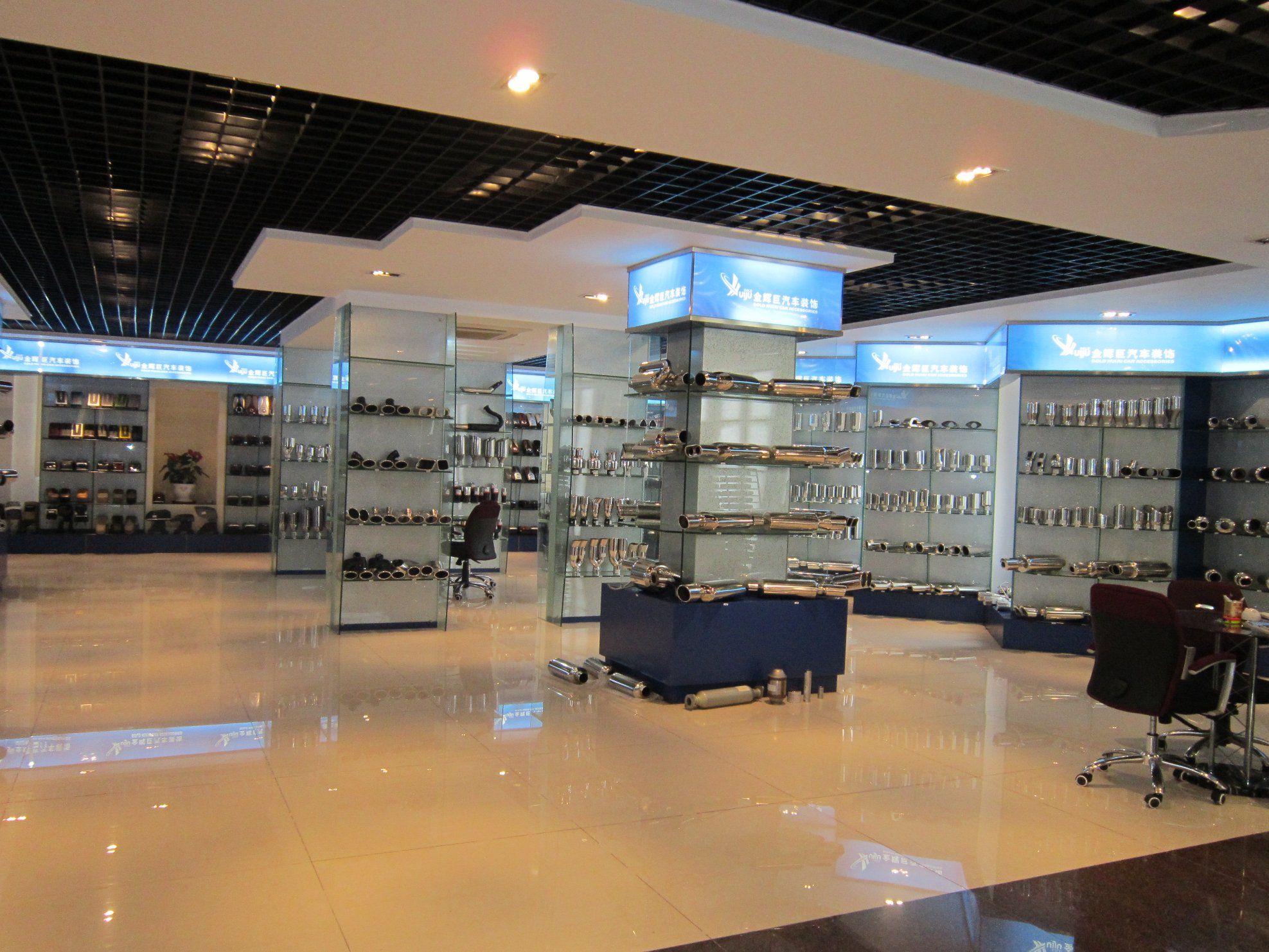 Muffler - IBUYautoparts.com