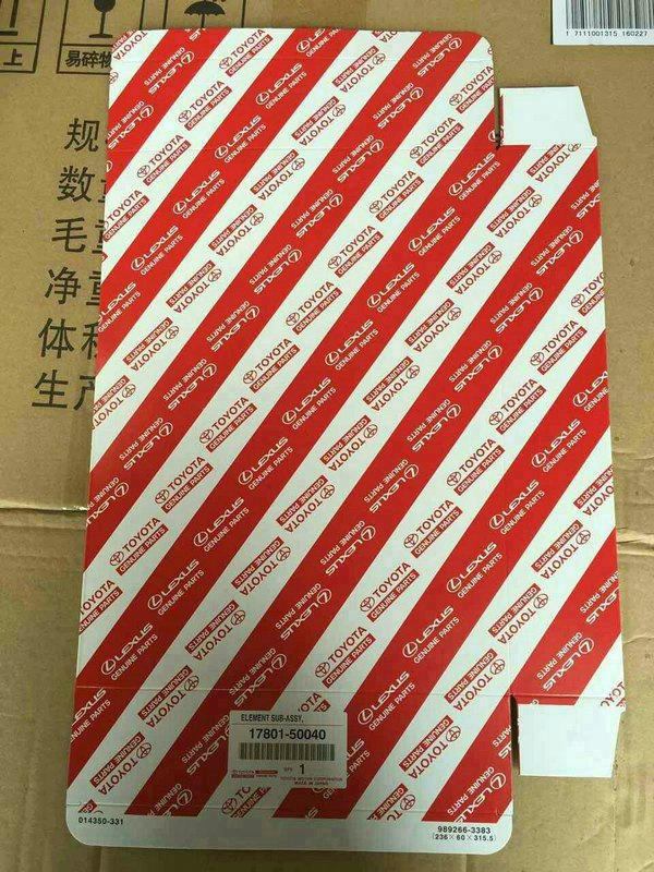 Auto Air Filter for Toyota Land Cruiser Prado 17801-50040 ...