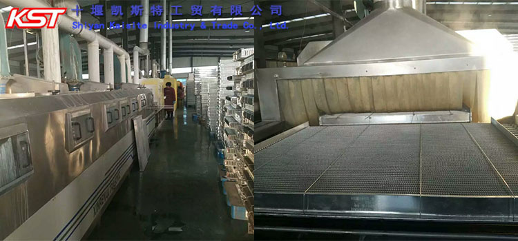 96961 Heavy Truck Intercooler 96971 96972 96980 Truck Radiator ...