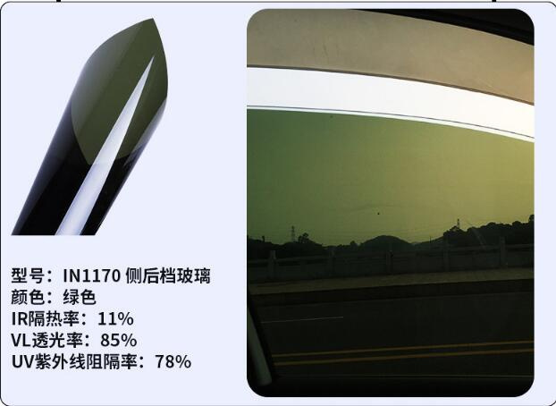 100% UV Heat Reflective Car Vinyl Sticker, Solar Window Film for Car ...