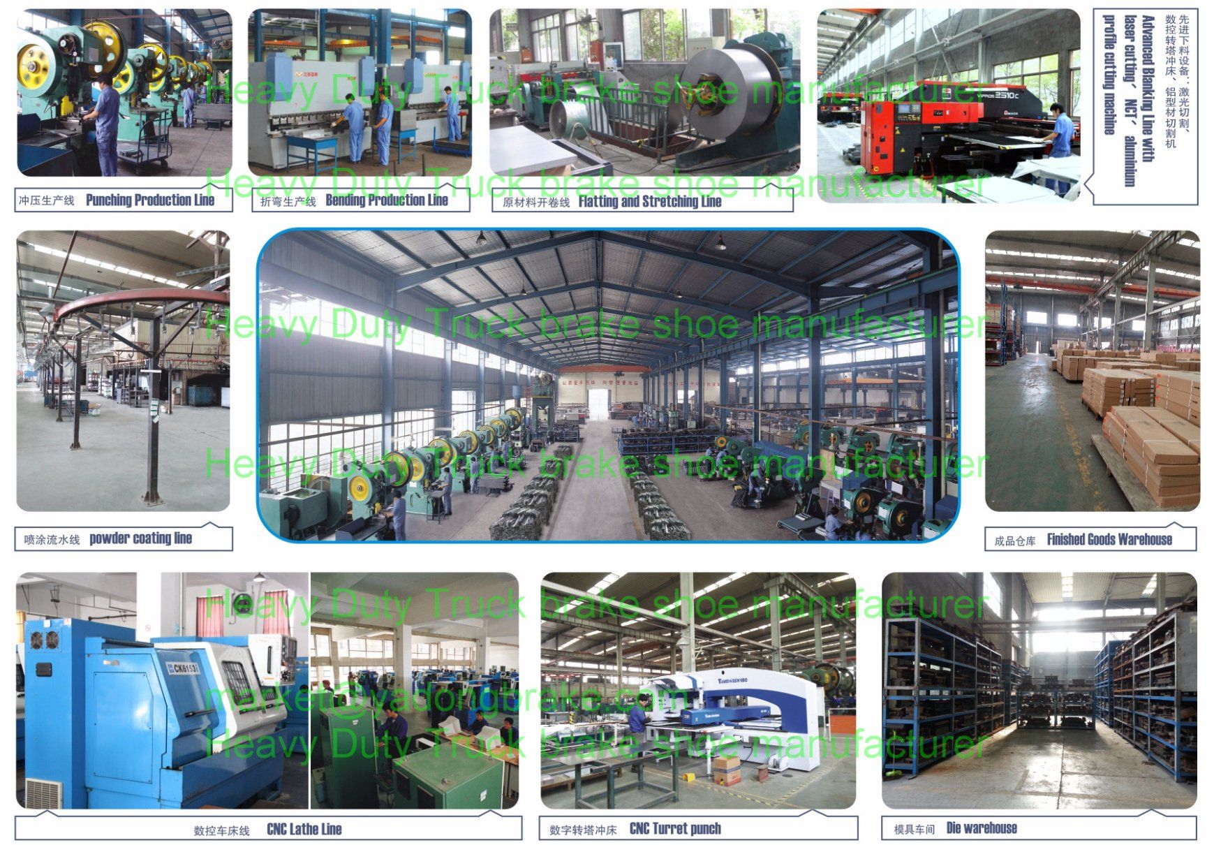 Casting Brake Shoe for OEM 389 420 61 19/3894206119/81.50201.6222 ...