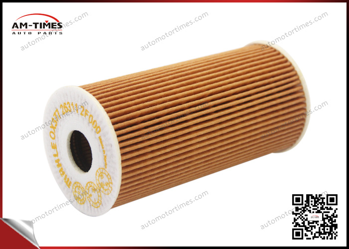 Eo-28070 HEPA Filtration Oil Filter Element for Hyundai Truck 26320 ...