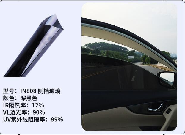 100% UV Heat Reflective Car Vinyl Sticker, Solar Window Film for Car ...