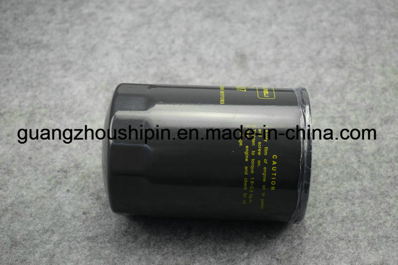 Japanese Vehicle Car Oil Filter (ME013307) - IBUYautoparts.com