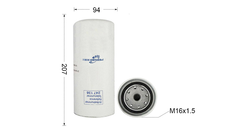 OEM ODM Truck Engine Fuel Filter for Daf 247138 - IBUYautoparts.com