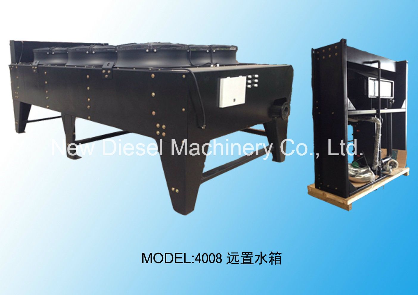 Cummins Water Cooled Radiator Qsk (60-3000HP) - IBUYautoparts.com