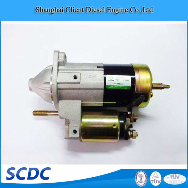 Hot Sale Cummins Starter for Diesel Engine - IBUYautoparts.com