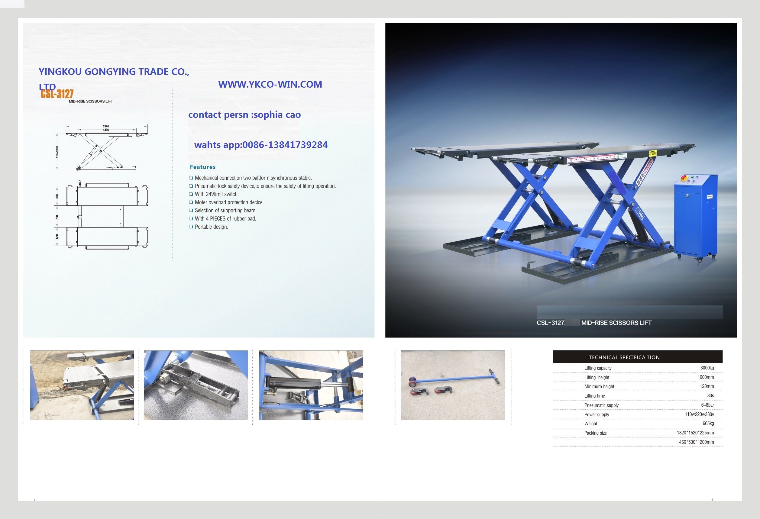 MID Rise Scissor Car Lift/ Portable Scissor Lift - IBUYautoparts.com