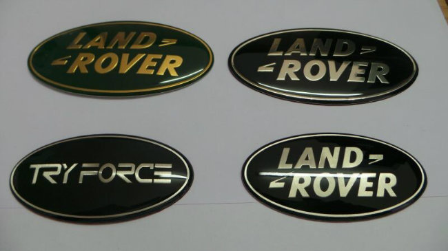 Customize Oval Land Rover Big Silver Logo Car Emblem - IBUYautoparts.com