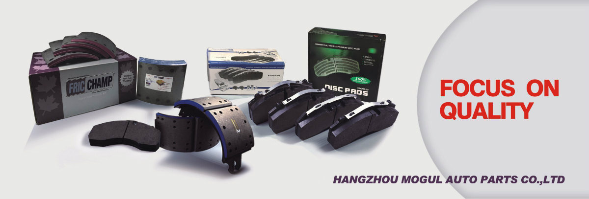 Long Lifetime Brake Lining for Heavy Duty Truck (4709) - IBUYautoparts.com