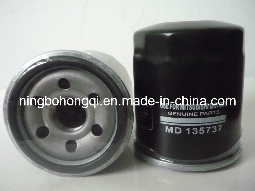 Oil Filter MD135737 for Mitsubishi - IBUYautoparts.com
