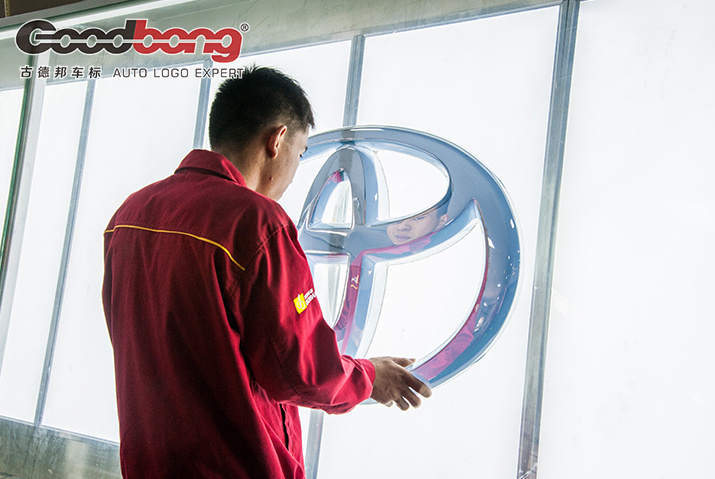 Customized Acrylic Base LED Car Logo, Car Logo Sign with LED Insided ...